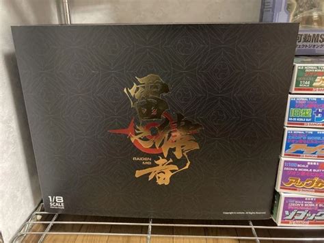 Figura Mihoyo Honkai Impact Rd Raiden Mei Expanded Edition Scala Eur Picclick It