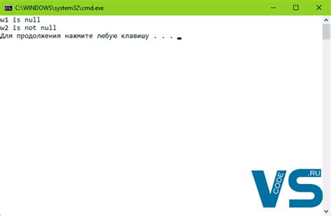 Как присвоить структуре struct значение null в c — Программирование на