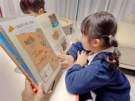 5세 6세 책추천 유아전집 그레이트북스 Go Go 세계아이 세계문화전집 네이버 블로그