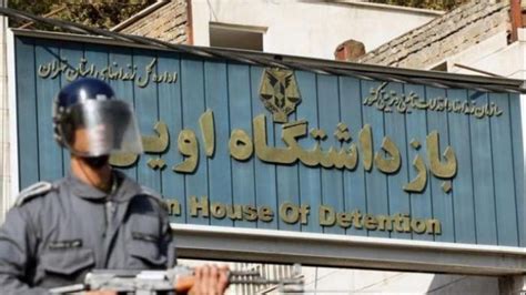 إيران تصدر عفواً عن آلاف المتّهمين والمدانين في الاحتجاجات الأخيرة