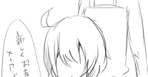 Tofif】らくがき 【tofif】もしもシリーズ【らくがき】 蓮田マカロニのマンガ Pixiv