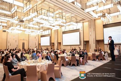 深圳晚宴【回顾】港大经管学院深圳校友晚宴暨港大—北大emba欢迎晚宴2019 丫空间
