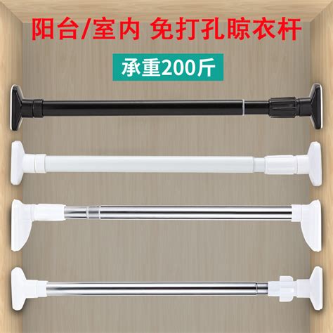 單桿 衣架購物比價第2頁 Findprice 價格網