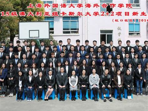 上外澳洲纽卡斯尔大学22留学对接专业有哪些？