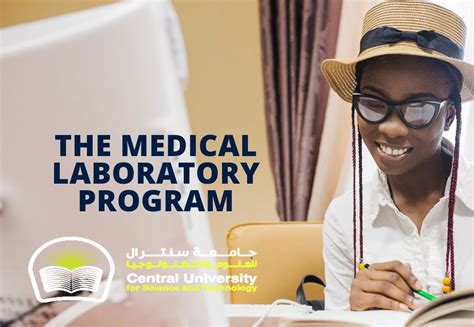 The Medical Laboratory Program Central University For Science And