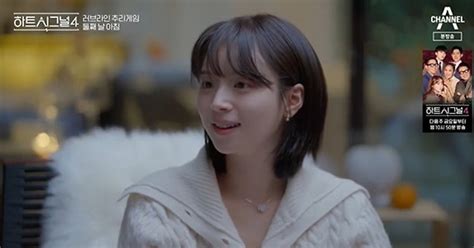 ‘하트시그널4 김이나 아침부터 31 대화하는 김지영에 “언젠가 몰표 받을 것”
