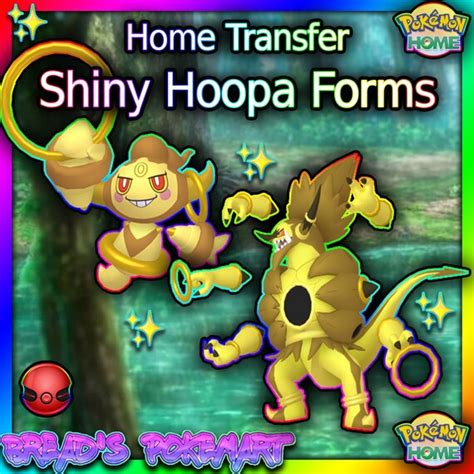 Pokemon Home Shiny Hoopa 6iv Confined Unbound Mythical Etsy