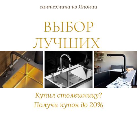 Каталог плит HPL Самая тонкая столешница. Компакт-ламинат из Германии