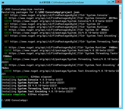 [asp] asp 5 的核心：k kre kvm kpm 小朱® 的技術隨手寫 點部落