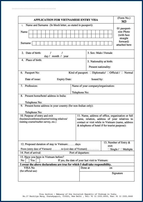 Passport Renewal Forms For Minors Form Resume Examples 76ygk65qyo