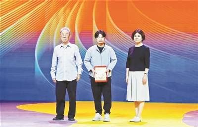 王蒙捐稿费扶持青年作家创作 文学 郑在欢 支持