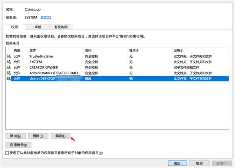 Windows Iis安装php服务及配置 纵马疾驰 博客园