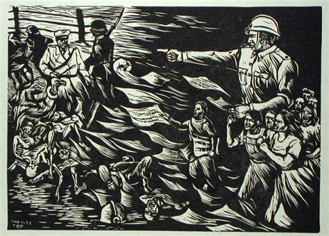 La Declaración De Guerra Al Eje 18 De Junio De 1942 By Antonio Morales