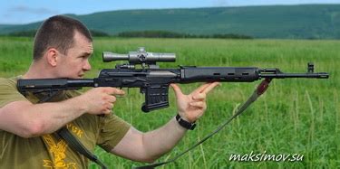 Тюнинг для карабина тигр 308