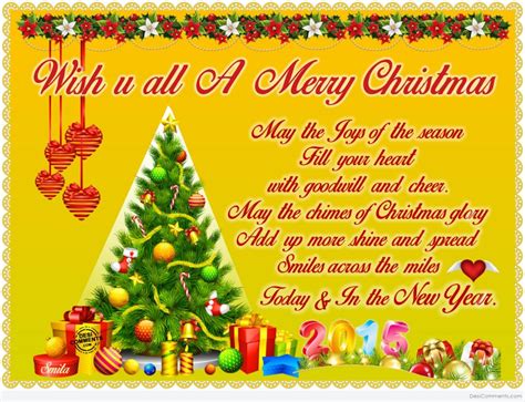 Wishing You A Merry Christmas
