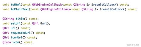基于QWebEngine实现无头浏览器 CSDN博客