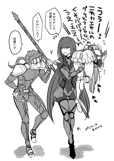 654 Best Fate Images On Pinterest Fate Zero Fate Stay Night And Anime