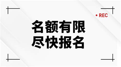 高考志愿填报规划师指导师面向全国培训招生地址已公布，名额有限，尽快报名！ 知乎