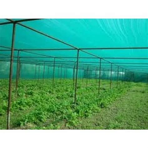 HDPE Plastic Green Agro Shade Net At Kg In Visakhapatnam ID