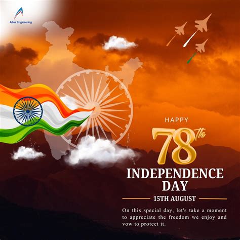 Altus Engineering Solution Pvt Ltd On Linkedin Independenceday2024