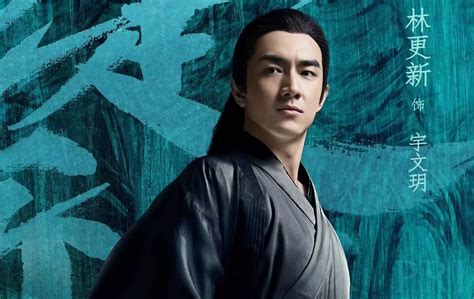 《楚喬傳2》預熱開啟，雙人氣主演熱度拉滿，不枉觀眾苦等6年 壹讀