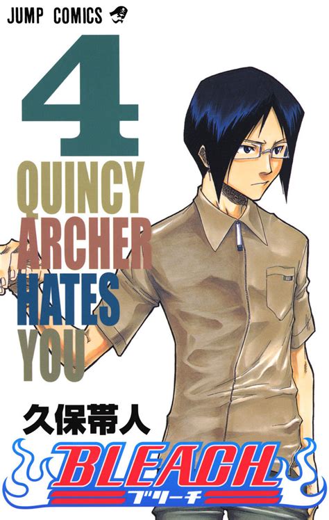Bleach―ブリーチ― 4／久保 帯人 集英社コミック公式 S Manga