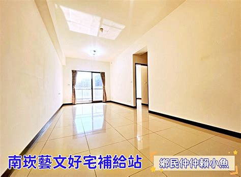 小魚🐠g01獨家🐉高樓棟距雙陽台2房桃園涵悅2房2廳396坪桃園591售屋網
