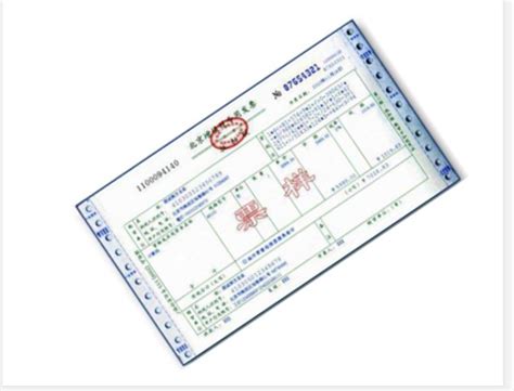 深入学习opencv文档扫描ocr识别及答题卡识别判卷（文档扫描，图像矫正，透视变换，ocr识别） github python 答题卡识别