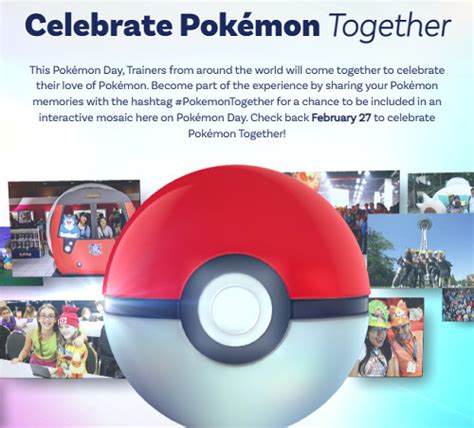 ポケモンデイ、2023年も開催決定。ロゴ公開。ポケモンsvのdlc発表などが期待される ポケモンメモ
