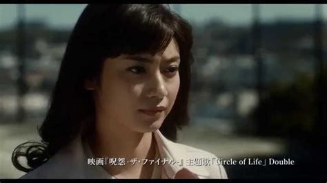 Double歌手の噂・評判