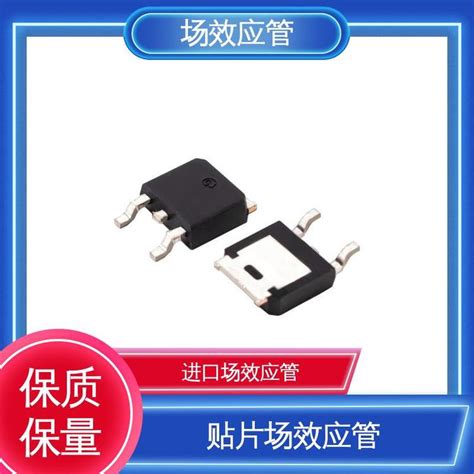 扬杰 Vs3622de 场效应管 振荡器 输出特性非线性 制造厂家