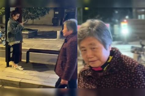男子马路边上叫美女不料老太太回头，立马说不是叫你遭翻白眼翻白眼幽默老太太美女马路