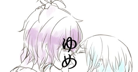 超禁断のプリズム2019 【428超禁】新刊サンプル Amkのマンガ ヒロコウ 腐向け Pixiv