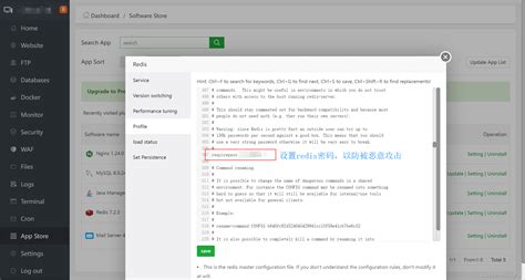 redis远程连接（安全组、防火墙、配置文件） csdn博客