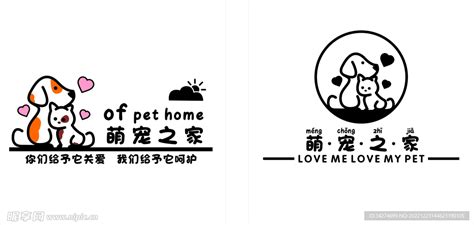宠物店背景墙设计图广告设计广告设计设计图库昵图网