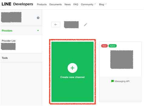 Line Message Api · 內容網站開發工具 Content Based Website Developer Tool