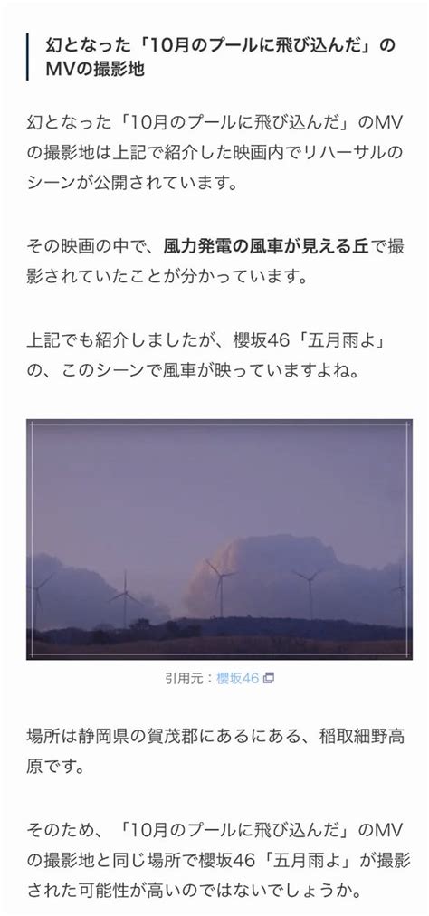 🍵ペドロ ͟￨⁴⁶🌸3rdtour当たりますよーに🙏 On Twitter これ知らなかったw