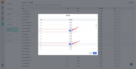 Edge Tts Aigc Platform
