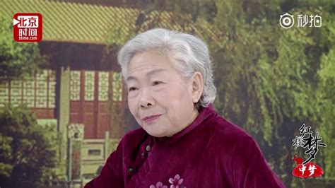 曹雪芹为何费尽心机隐写历史？ 林黛玉实为雍正宠妃！ Youtube