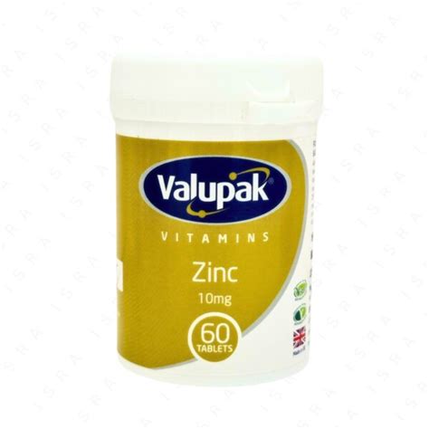 Additiva Multivitamin Minerals Caffeine Effervescent Tablets 20″s