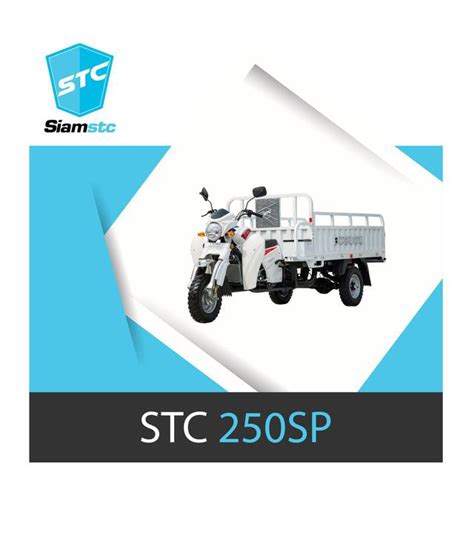 STC 250 SP | ENNXO