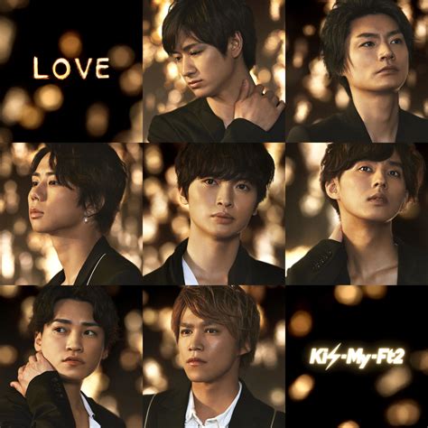 Kis My Ft2 高画質ジャケット画像com キスマイ 新曲 キスマイ イラスト 玉森裕太