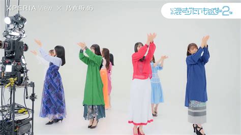 Xperia View × 乃木坂46 オリジナルvrコンテンツ「いつか混ざりたいものです」 Works Doors Inc