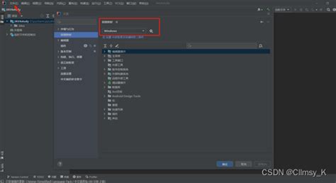 Intellij Idea使用学习intellij Idea教程 Csdn博客
