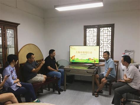 信息所科研支部赴嘉定开展乡村振兴科技调研主题党日活动基层动态新闻中心上海市农业科学院