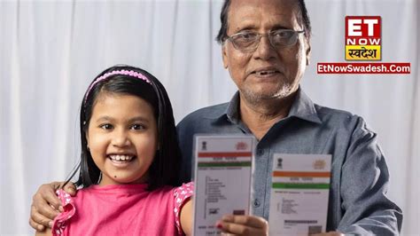 Blue Aadhaar Card Apply Online बच्चों के लिए ऐसे बनेगा आधार कार्ड