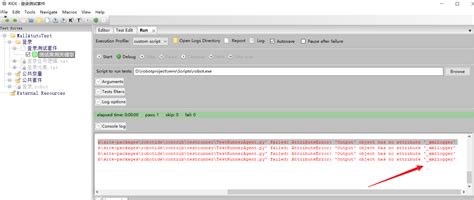 Robot Framework框架之使用ride运行用例时，在console Log中报attributeerror Output