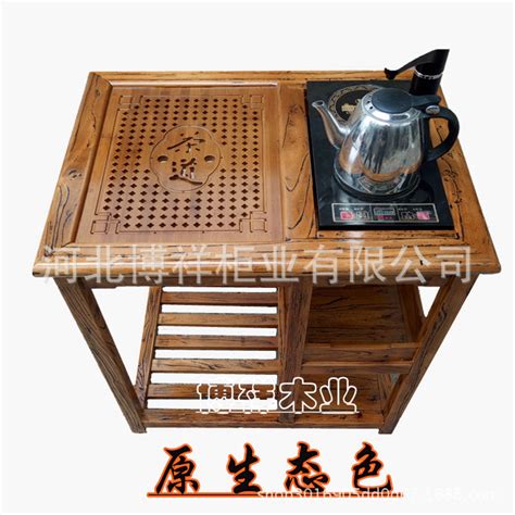 榆木小茶桌实木功夫茶几自动上水仿古中式茶道桌茶台茶桌椅组合 阿里巴巴