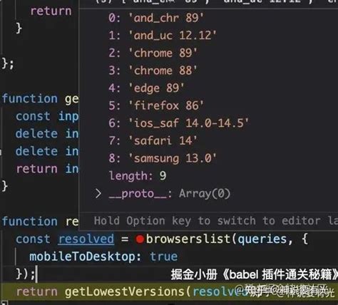 Preset Env 按需 Polyfill 是怎么实现的？ 知乎