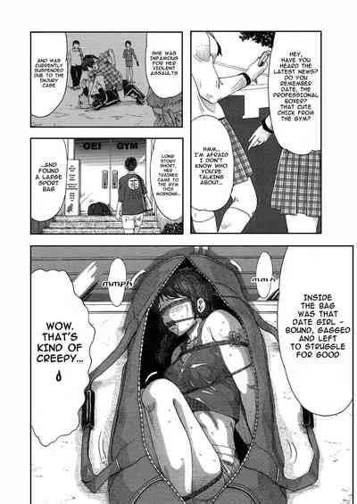 Bondage Fighter Princess Sphinx Vs Boxer Nhentai Hentai Doujinshi And Manga